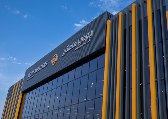 بودي ماسترز - الرئيسية